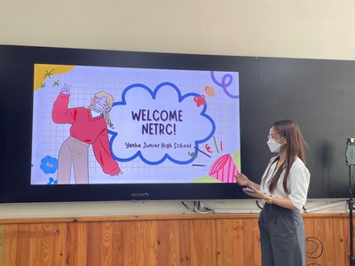 𝓦𝓮𝓵𝓬𝓸𝓶𝓮 𝓽𝓸 𝓝𝓔𝓣𝓡𝓒 ————————